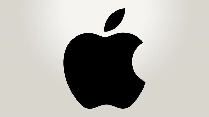 La historia de la creación del logotipo de Apple: su desarrollo y ...