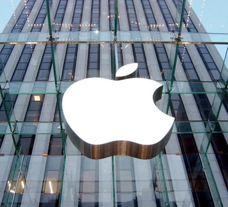 La historia de la creación del logotipo de Apple: su desarrollo y ...